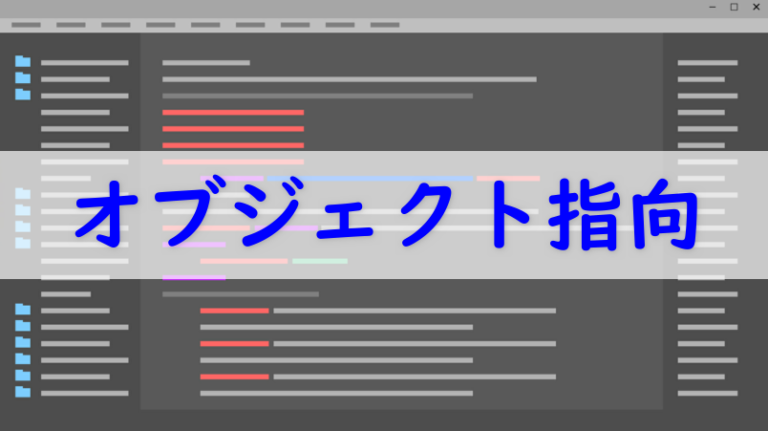 Javaのエントリーポイントとは？初心者向けにmainメソッドをわかりやすく解説！ - tanabataTechBlog