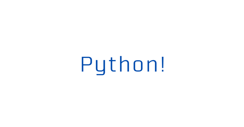【Python】05_関数定義と引数の扱い方を詳しく解説 - tanabataTechBlog